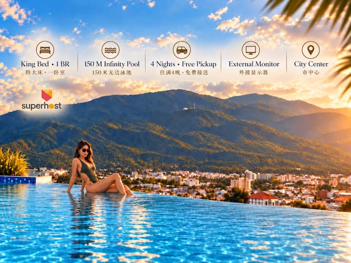 150m Infinity Pool -1br King Bed | Astra Sky River - Thailand