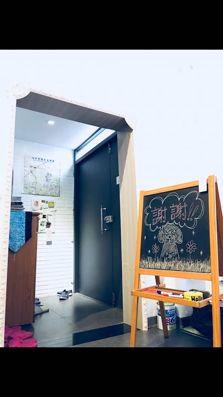 短中長期入住,近藝文中心,大業商圈,桃園火車站&觀光夜市|步行3分鐘美食小吃環繞|生活機能完善。 - 龜山區