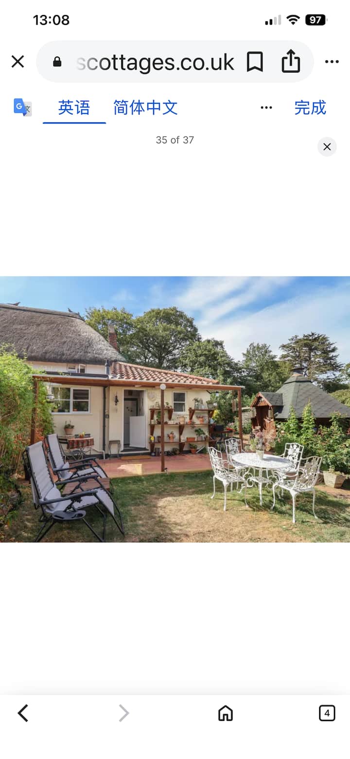 Meis Cottage - Exeter