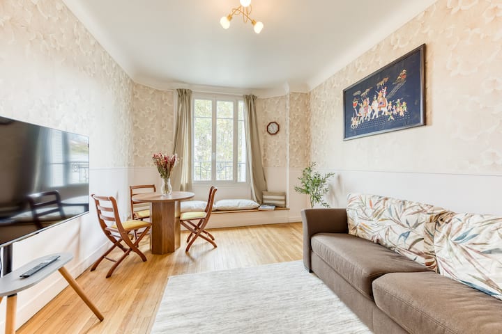 ÉLégant Appartement Aux Portes De Paris - Clichy