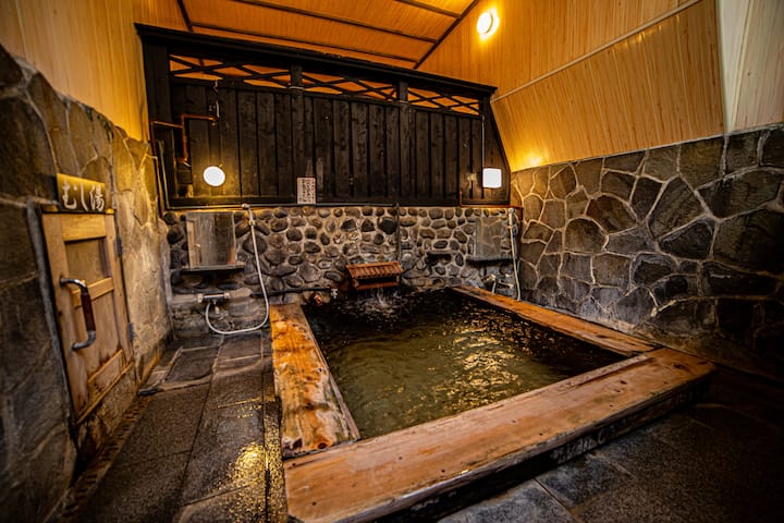 【最大20名・旅館一棟貸切】24時間極上温泉/木のぬくもりに癒される贅沢湯けむり旅 - 日田市