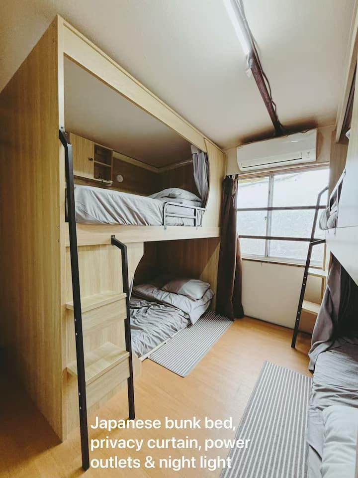Single Bed In 6-bed Dorm Hostel - Japan