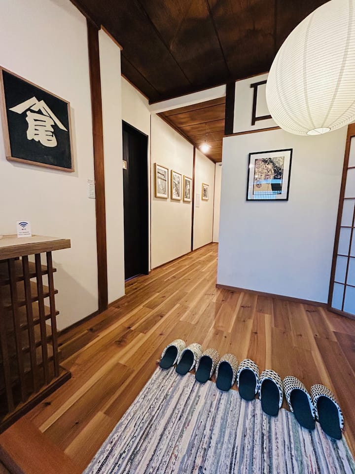 上田宿 尾張屋【上田の街へ徒歩圏内】和風の古民家/2名～6名様 - Ueda