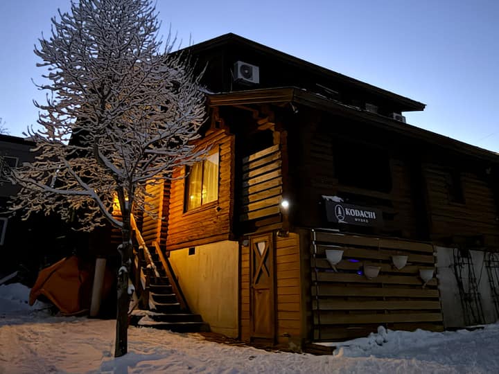 6 Ensuit Rooms, Easy Access To Ski Lifts - Myōkō