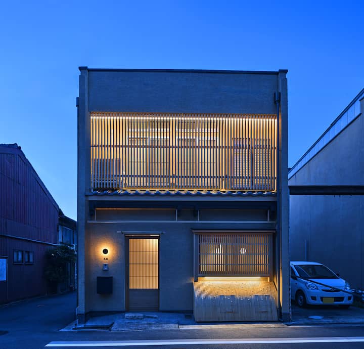 Modern Design Meets Kyoto Tradition In Kiyomizu - Kyoto