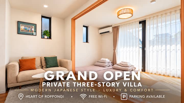 Roppongi3min|luxury Modern Japanese House 5br2bath - Roppongi