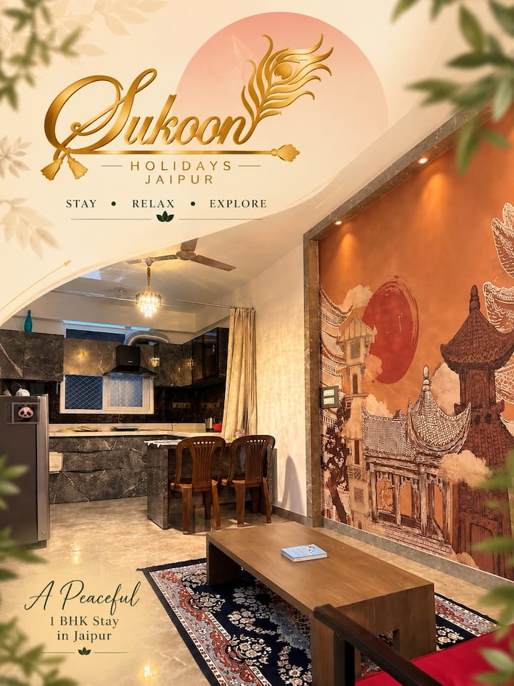 Ikigai
By Sukoon Holidays Jaipur - Inde