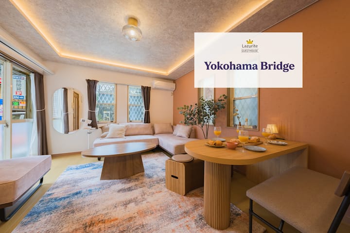 無料駐車場有/67㎡３ldk戸建て/関内エリアの周遊/中華街徒歩圏/switchあり/賑やかな商店街 - Yokohama