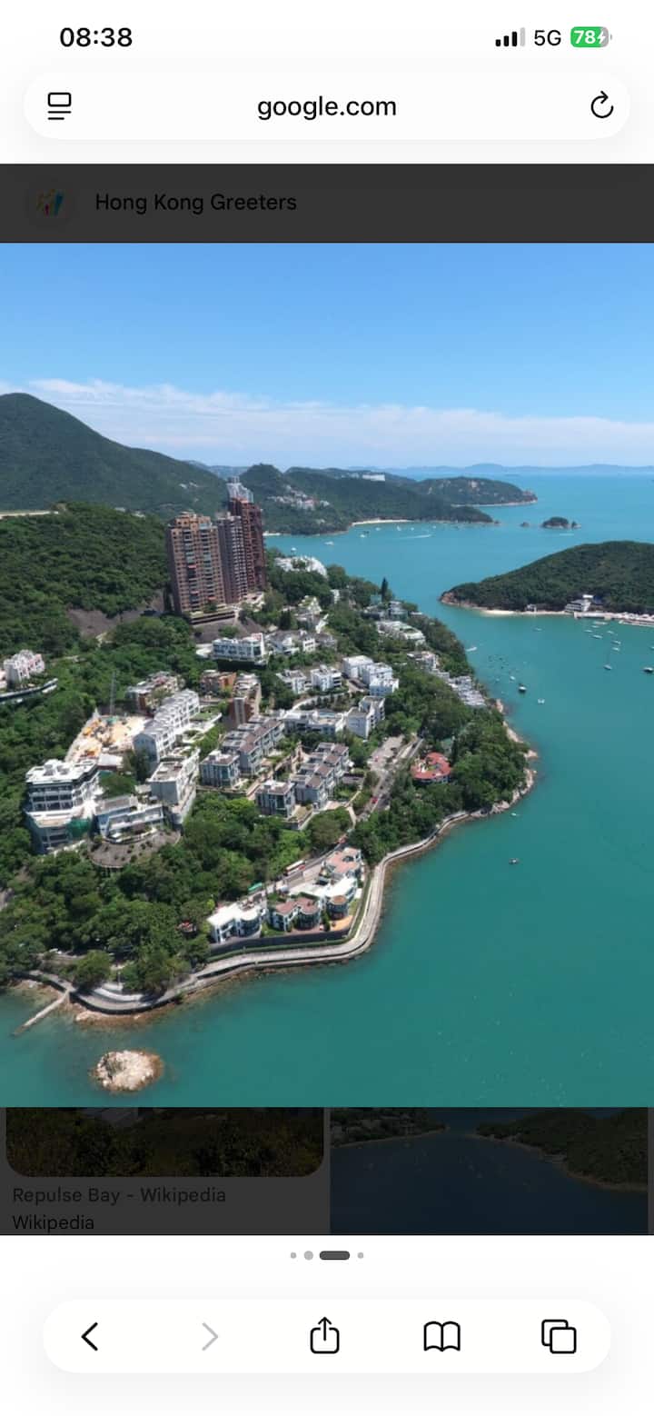 Repulse Bay Apartment Xmas - Hong Kong