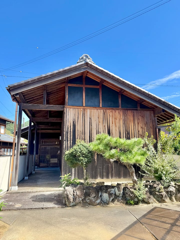 美濃の平屋で、暮らす。 美濃の宿 Onji - Japon