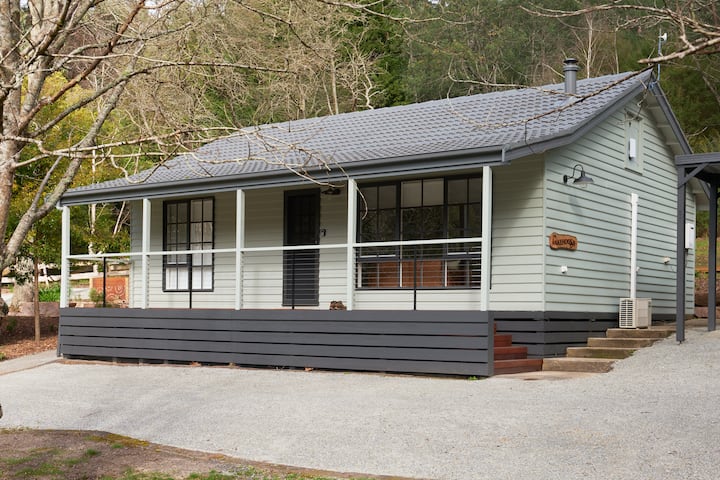 The Lakehouse At Wombat's Den - Gumbuya World, Tynong North