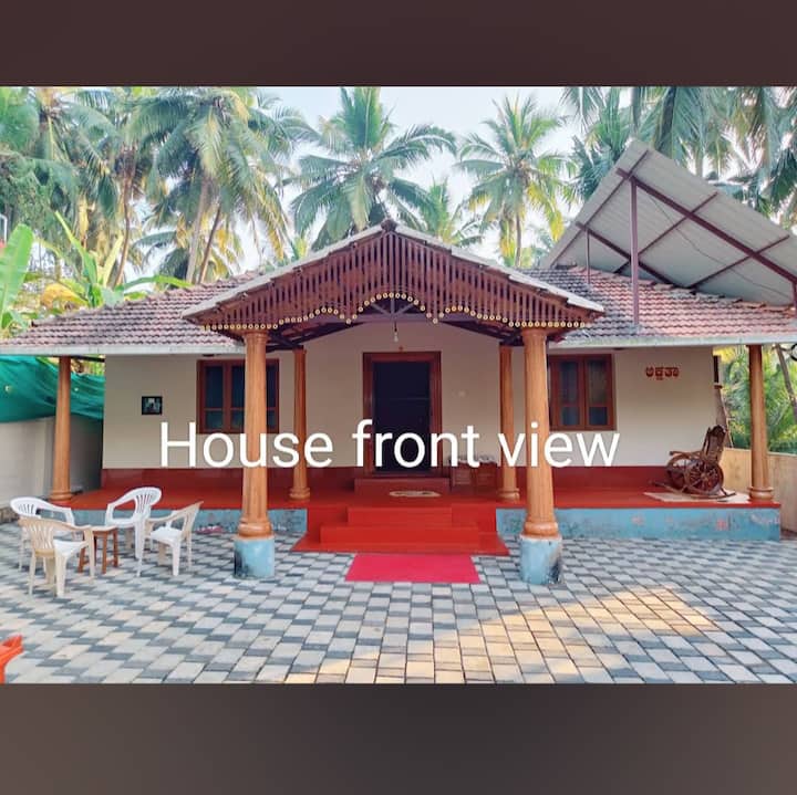 Anadavana Thottimane - Udupi - Udupi