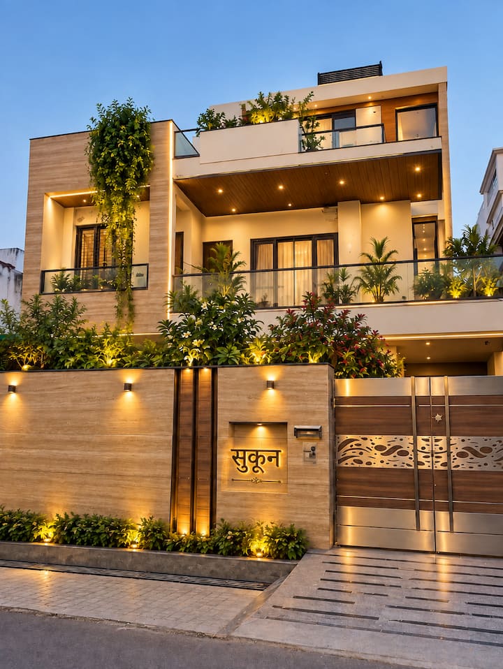 Fursat-e-prayag - Prayagraj