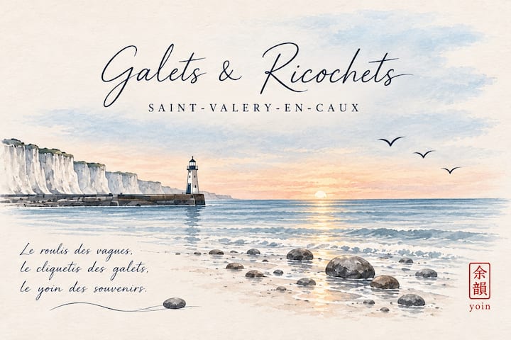 Duplex En Front De Mer Avec Balcons Et Terrasse. - Saint-Valery-en-Caux
