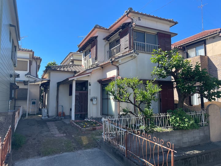 Toga's House #5 - Nagoya