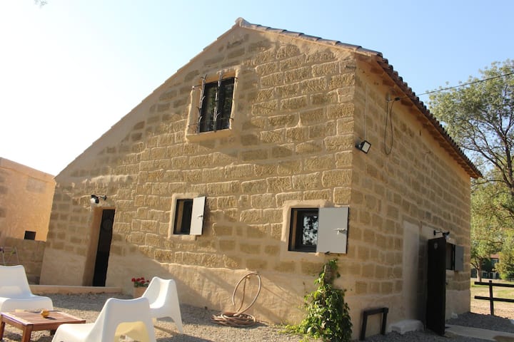 Le Moulin - Vauvert