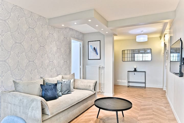 Appartement Spacieux Et Paisible Paris 19ème - V - Métro Nationale, Paris