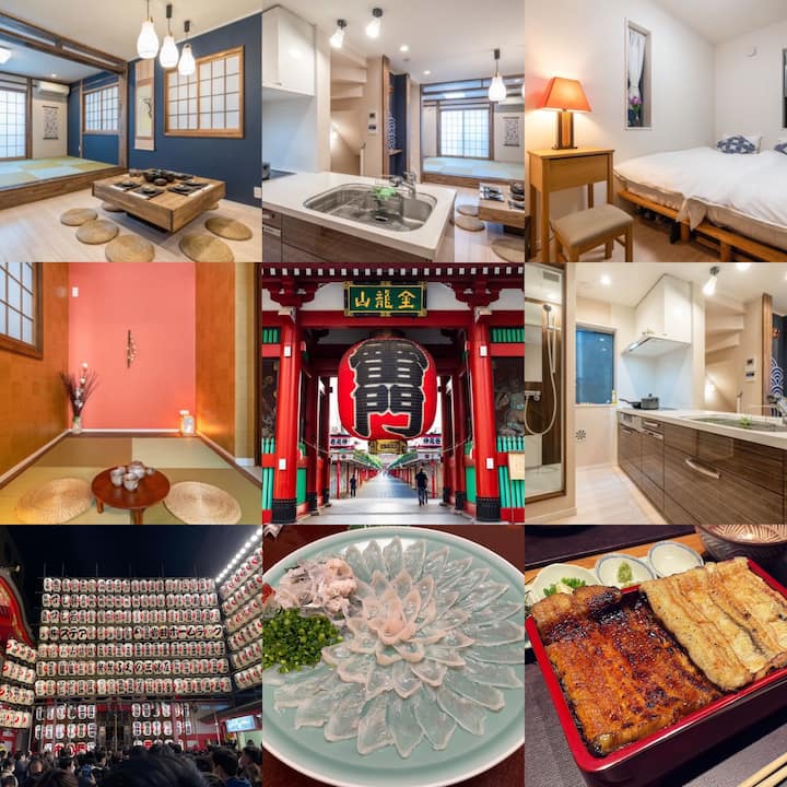 Asakusa Private House For 14,6-min Walk To Sensoji - Tokyo Station