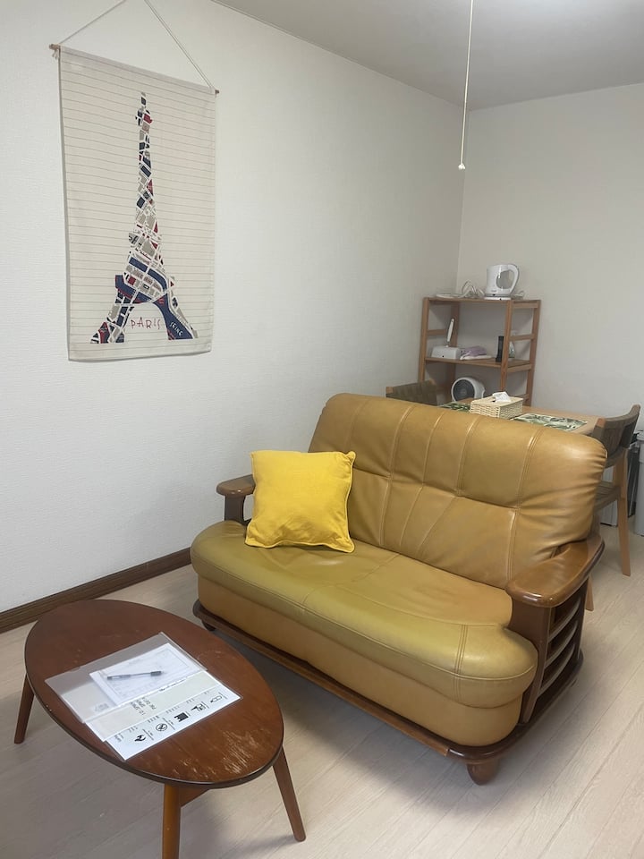 【Travelinnyadoya Sunshinepark102】 - Otaru