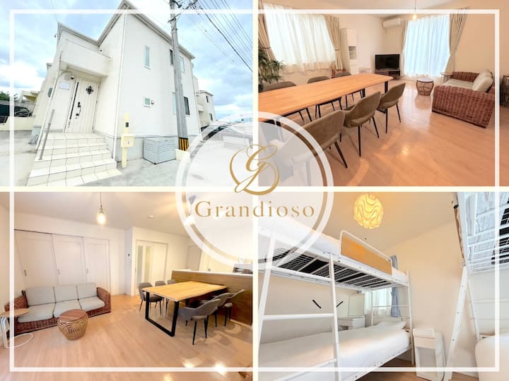 8 Min To Beach!4ldk For 14 Guests/bbq Set Included - Okinawa Prefecture, Japan