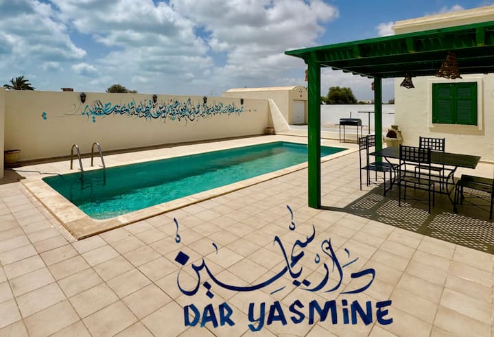 Villa Traditionnelle 6 Personnes + Piscine Privée - Djerba