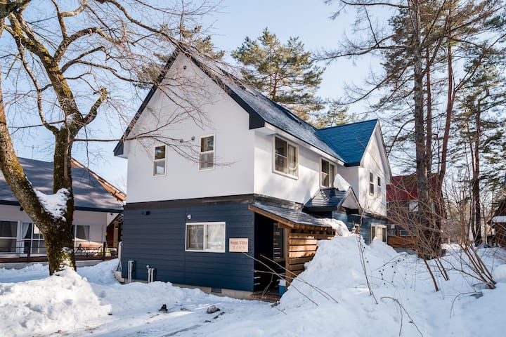 Cozy 4br Villa Near Echoland & Shuttle Stops - Hakuba