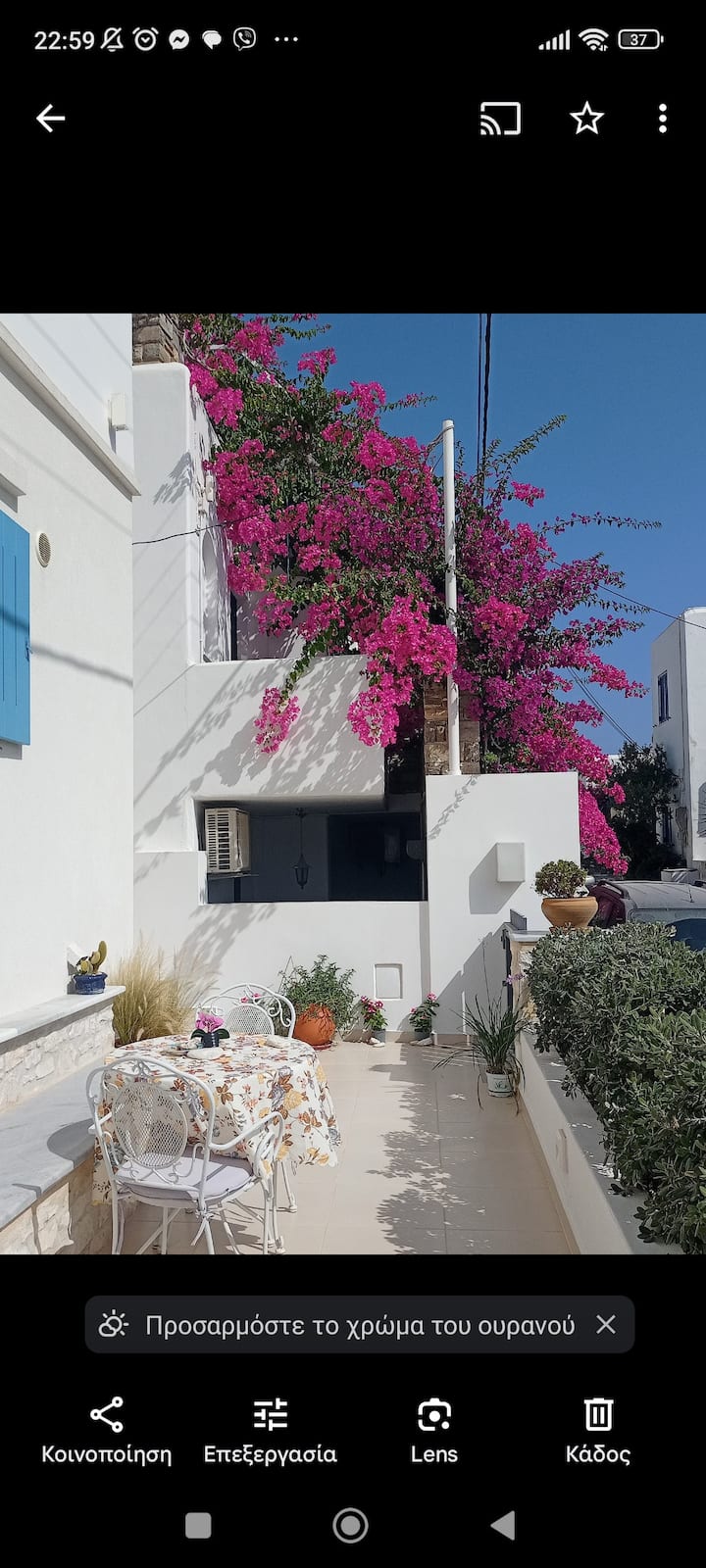 Evelin Studio In Naousa - Paros
