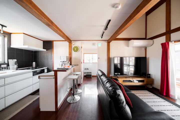 Pet-friendly Hakuba Home Near Echoland & Bus Stop - Hakuba