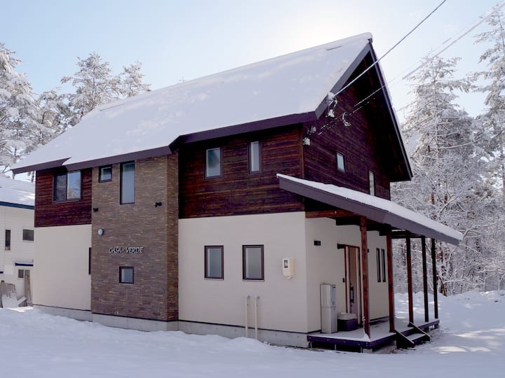 Modern Villa + Tatami Rm Near Echoland & Ski Stops - Hakuba