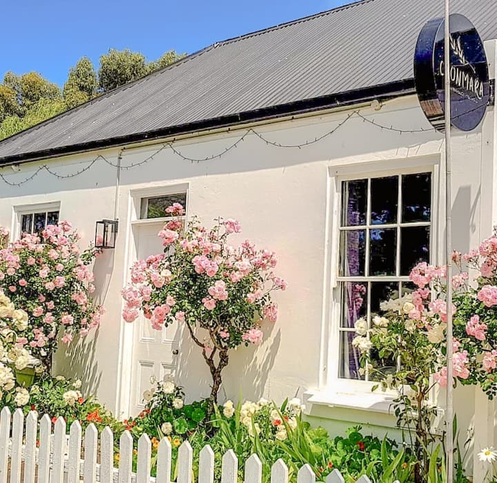 Clonmara - The Stone Cottage - 菲利港