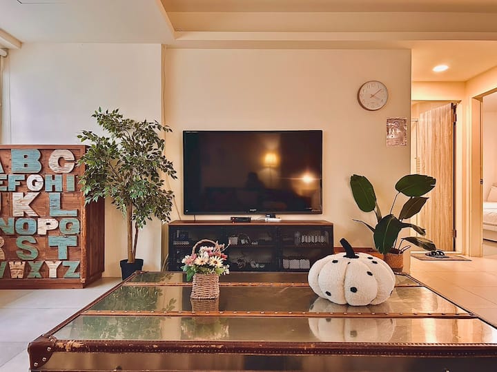 Mar-exclusive｜藏在巷弄的光影小宅｜有陽光、有廚房、有故事的東區３房｜忠孝敦化１分鐘｜ - Shenkeng District