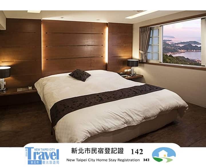 Caramel Macchiato With Sea View (On Old Street) - Pingxi District