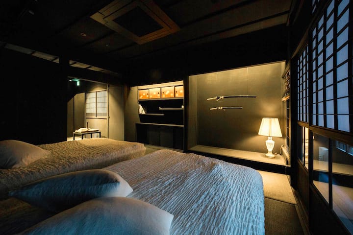 Namba 15 Min By Train: 90yo Traditional Osaka Stay - Osaka