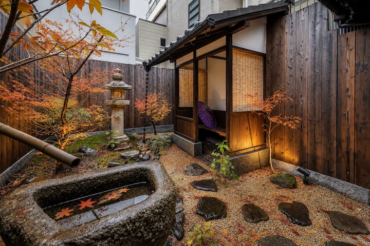 Luckyakoten-twin Machiya & Gardens In Central Area - Kyoto