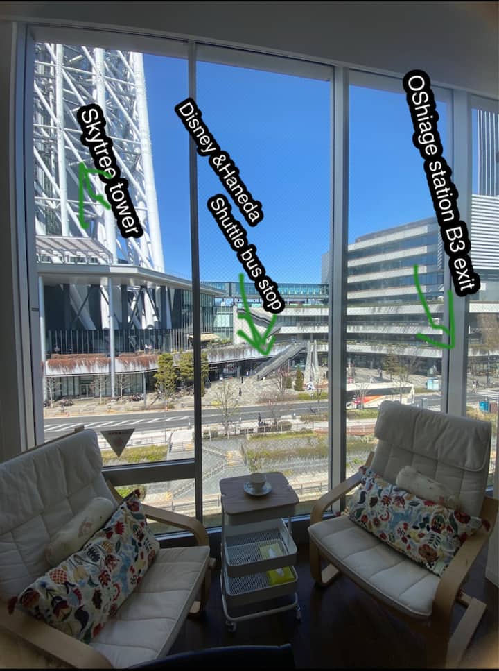 4f Skytree 1 Min, Asakusa 2 Stops Airport Direct - Asakusa