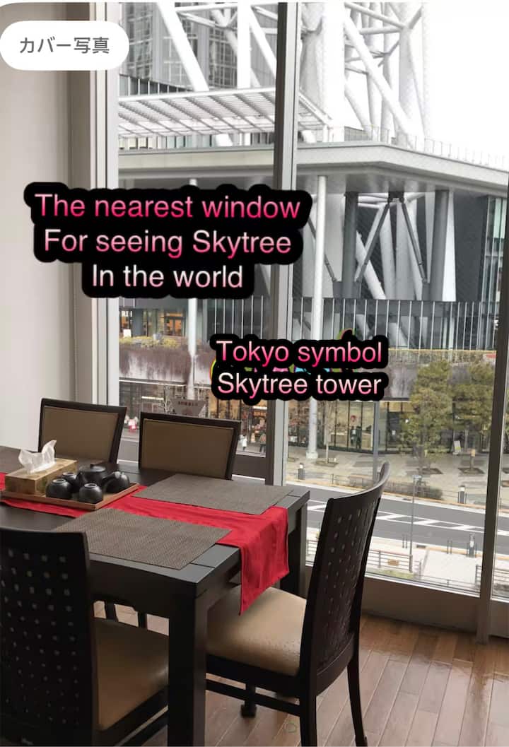 1min 4to Skytree , Stations,1h Direct Airports 70㎡ - Asakusa