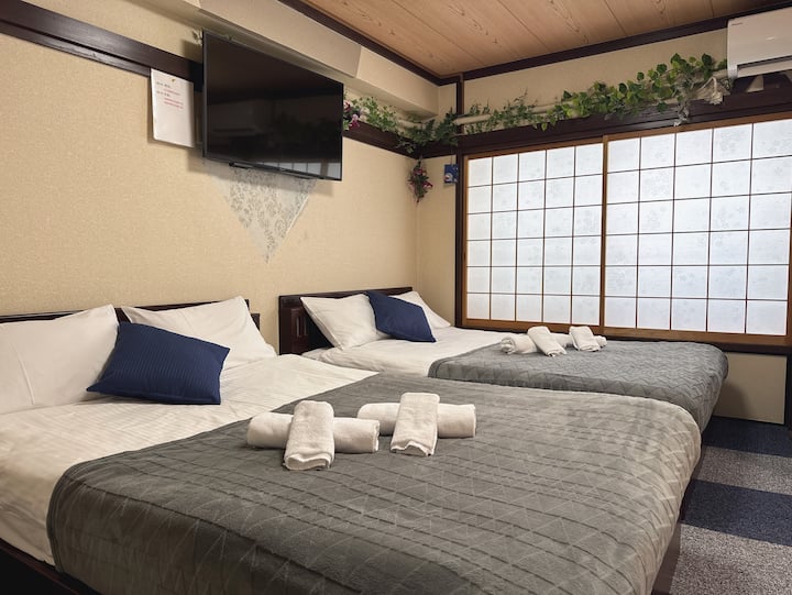 8ppl/201/10 Mins To Nankai Namba/dotonbori/8701 - Osaka