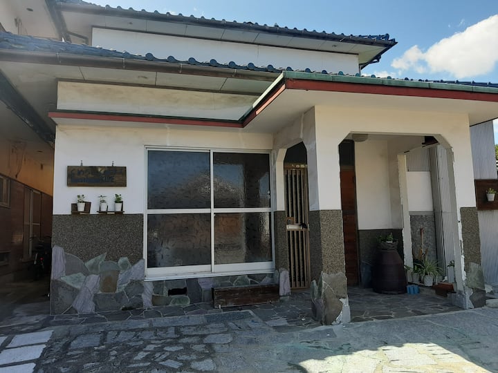 Traditional House In The Fisherman Town - Room B - 이마바리시