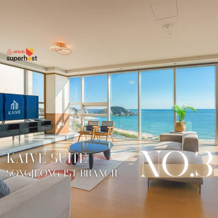 Kaive 송정 No.03 | 16인·오션뷰 대형 프라이빗 감성 숙소·Private Bbq - Busan