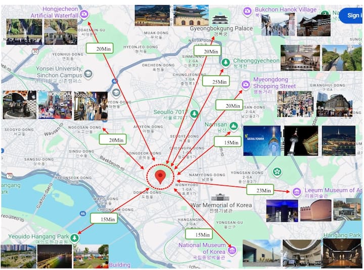 옥상달빛(201호) - 