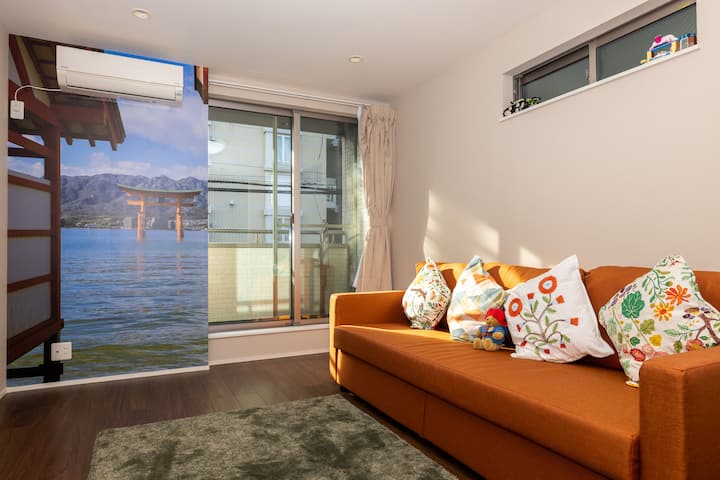 Family/groups - 8 Ppl! Whole House/free Parking - Shinagawa