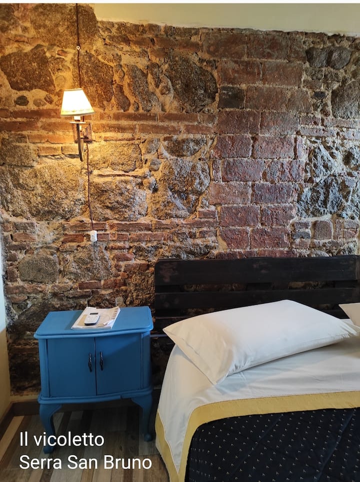 Il Vicoletto Per 4 Persone - Arena