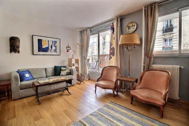 Charming Apartment With Large Terrace - 巴黎