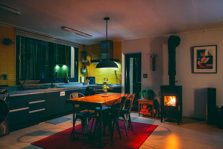 The Damyang House - Private House Vacation Rental - Gwangju