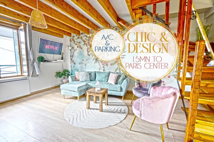 15mn De Paris Centre - Parking Et Quartier Calme - Noisy-le-Sec