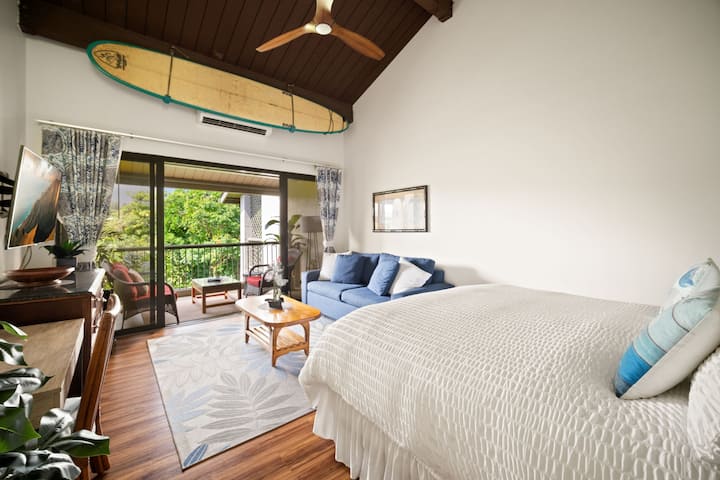 Noelani Lanai • Hanalei Bay Resort • Unit 1556 - Kauai, HI