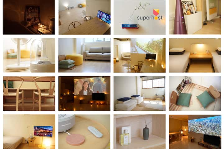 【Cinema House】muji X Nordic Design (Metro 3 Mins) - Kaohsiung City