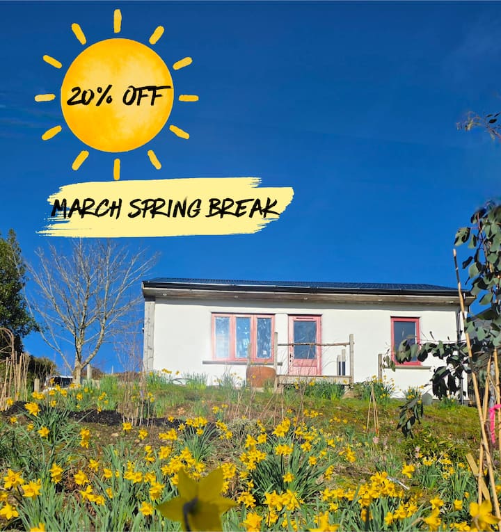 The Strawbale Bothy Skye: Unique, Cosy With Views. - Skye