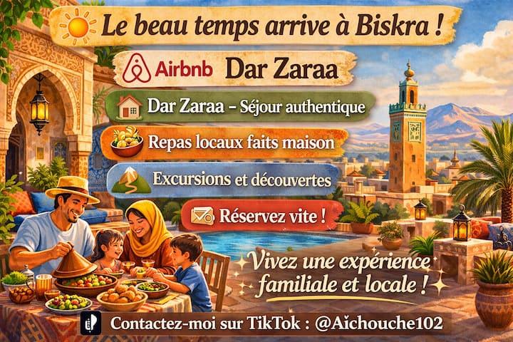 Dar Zaara 
L'hospitalité De Biskra Signée Aïcha - Algeria
