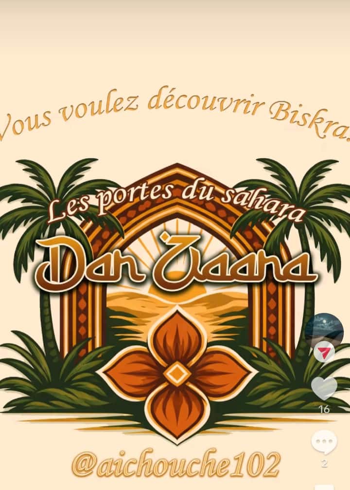 Dar Zaara 
L'hospitalité De Biskra Signée Aïcha - Algeria
